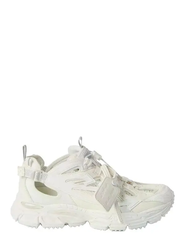 Off-White Be Right Back Open Sneakers With Signature Arrows Motif - Neutrals