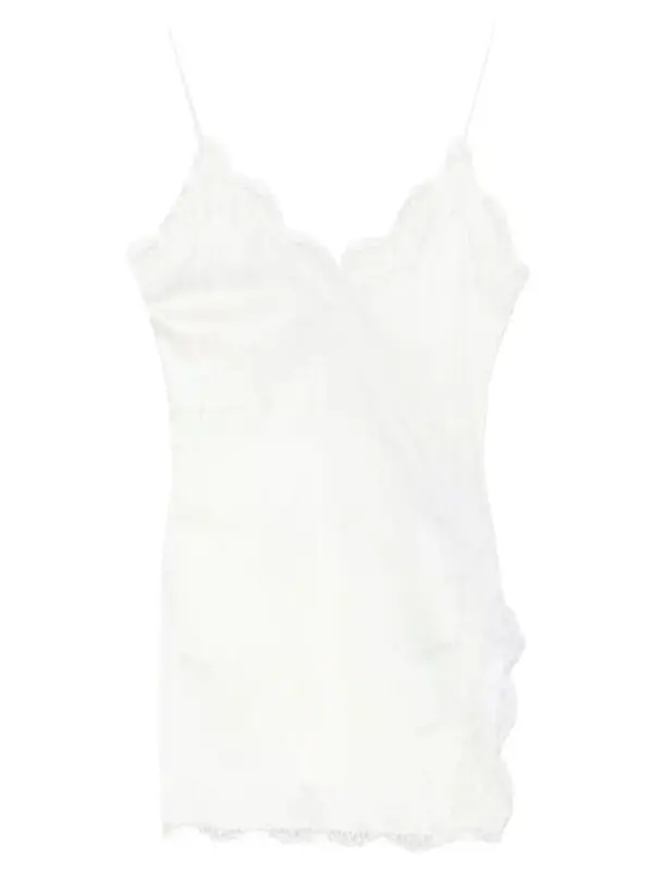Oseree Lace-trim Dress - White