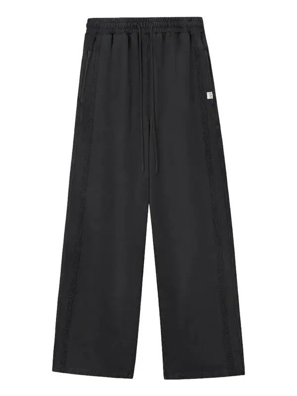 MINI CREAM Drawstring-waist Wide-leg Trousers - Grey