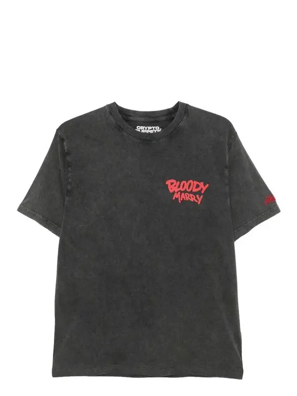 MC2 SAINT BARTH Jack Graphic-print T-shirt - Grey