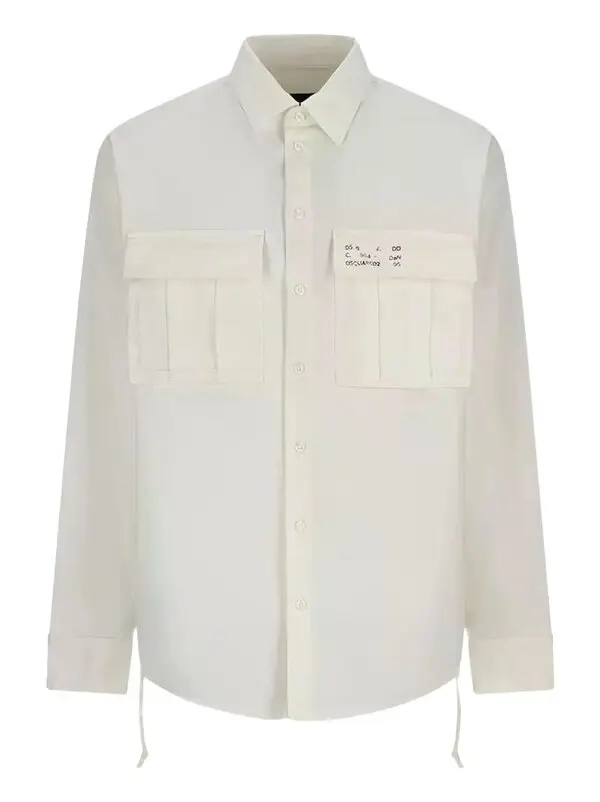 Dsquared2 Ripstop Drawstring-hem Shirt - Neutrals