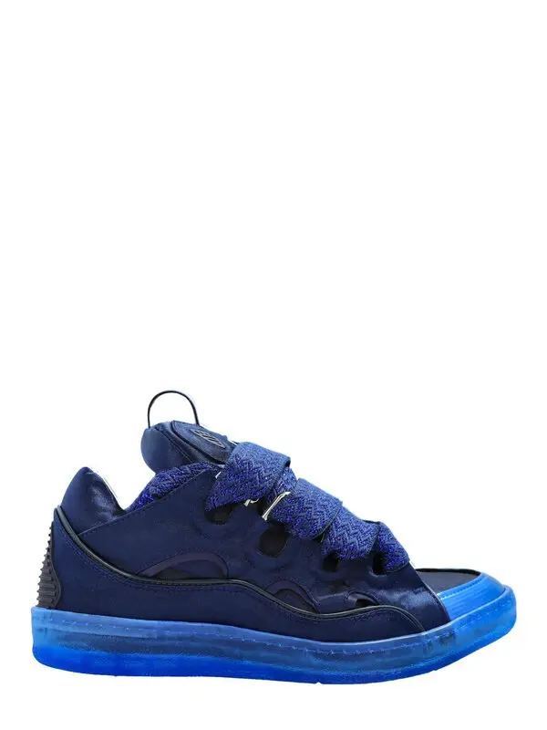 LANVIN Curb Sneakers - Navy Blue
