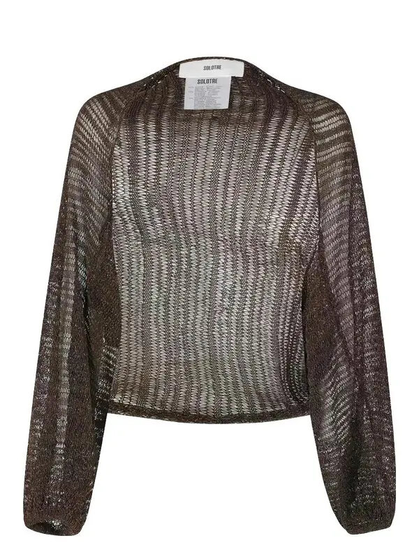 SOLOTRE Cardigan Maglia - Brown