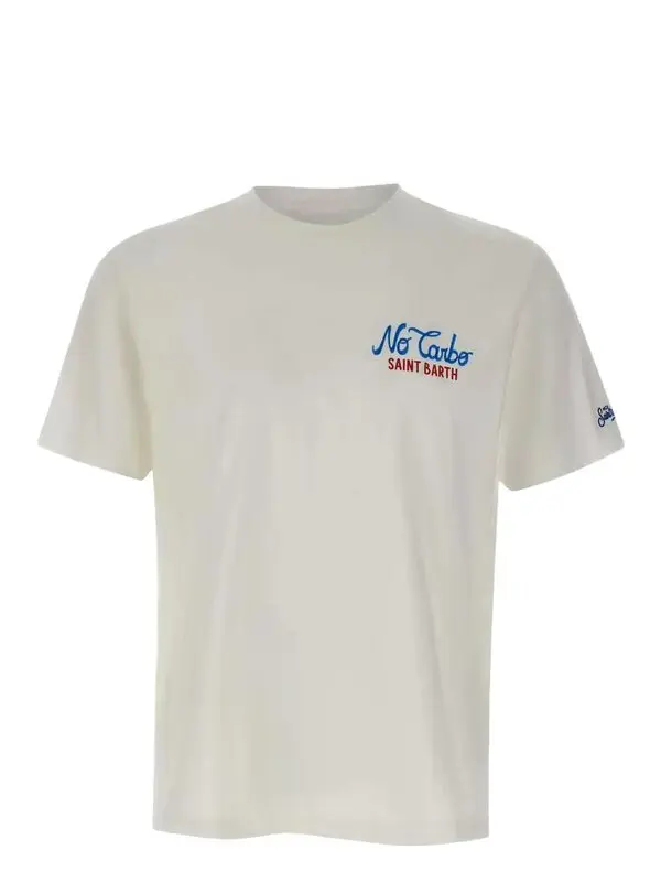 MC2 SAINT BARTH Portland No Carbo T-shirt - Neutrals