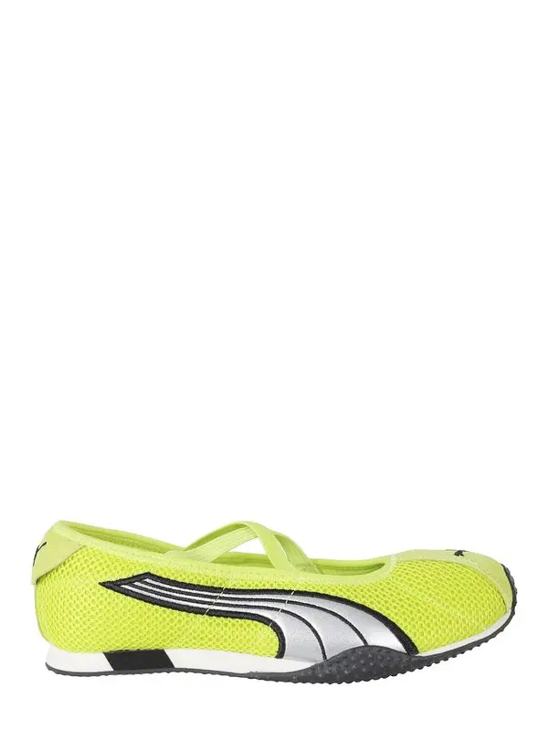 PUMA Ballet Flat - Yellow