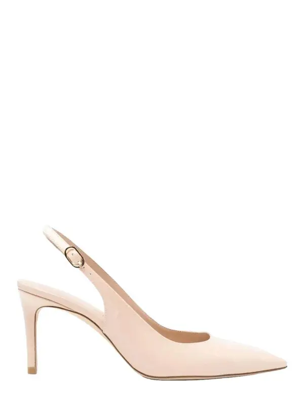 STUART WEITZMAN Slingback Pumps - Nude