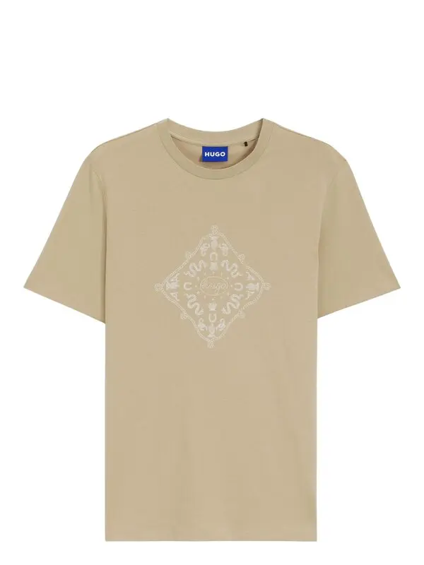 Hugo Crew-neck T-shirt In Breathable Cotton - Beige