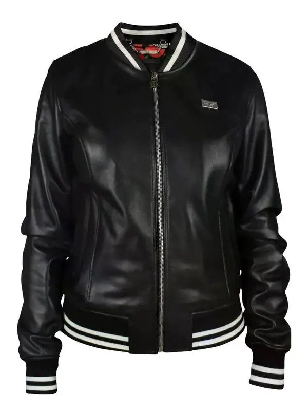 Philipp Plein Leather Bomber Jacket - Black
