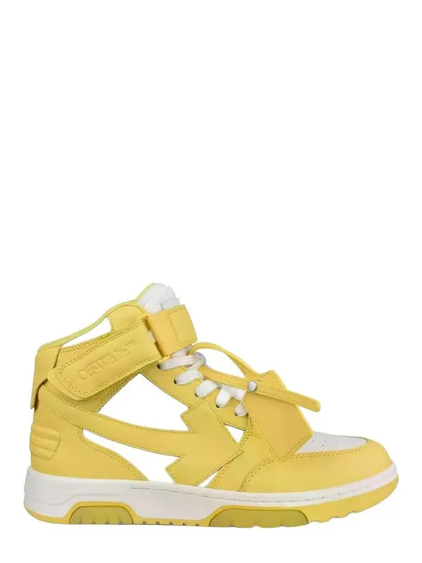 Off-White Out Of Office Mid Sneakers - Yellow