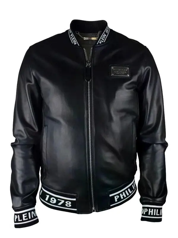 Philipp Plein Leather Bomber Jacket With Logo Details - Black