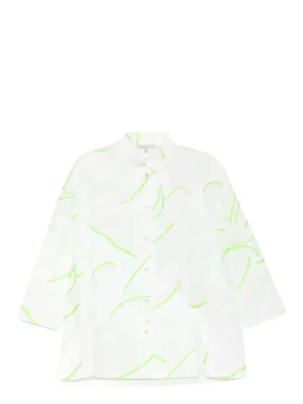 Shiatzy Chen Stand-collar Jacquard Jacket - White