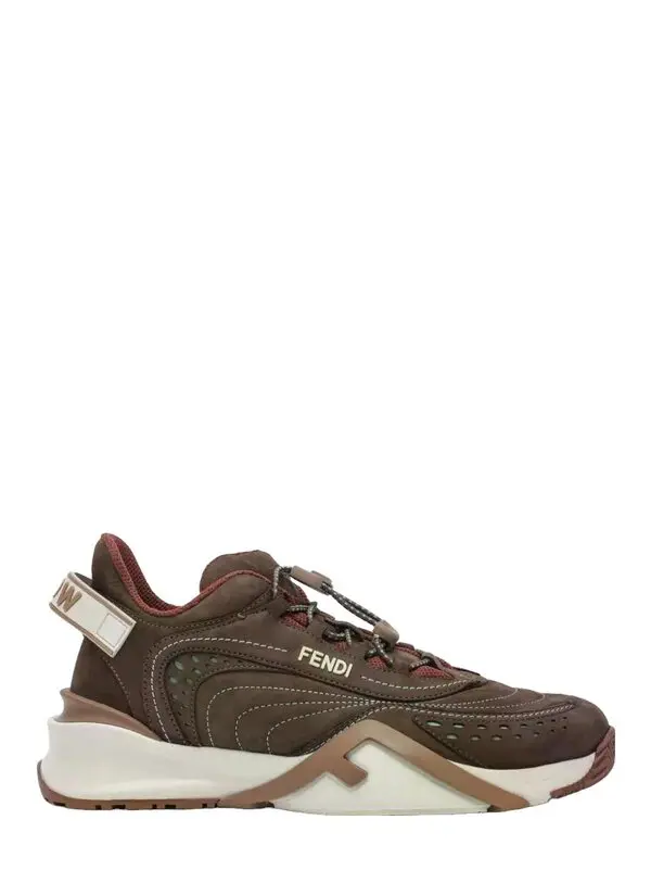 Fendi Flow Sneakers - Brown