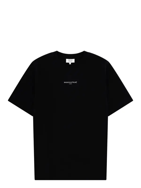 Maison Kitsuné T-shirt Con Logo - Black