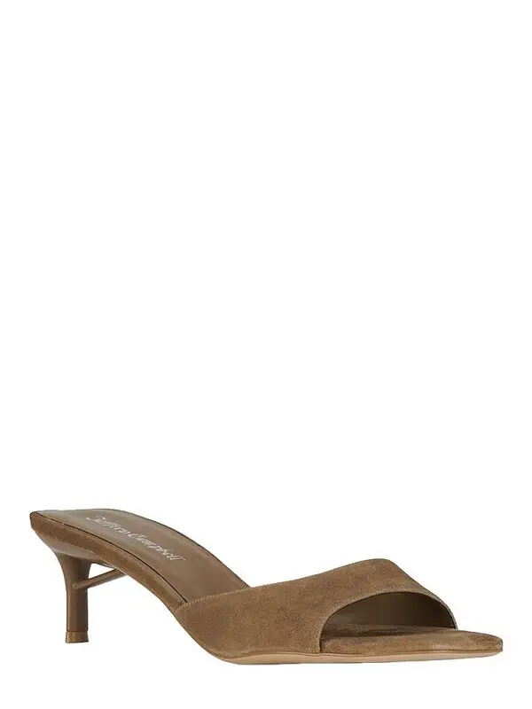 Jeffrey Campbell Cocoa Mules - Beige Suede