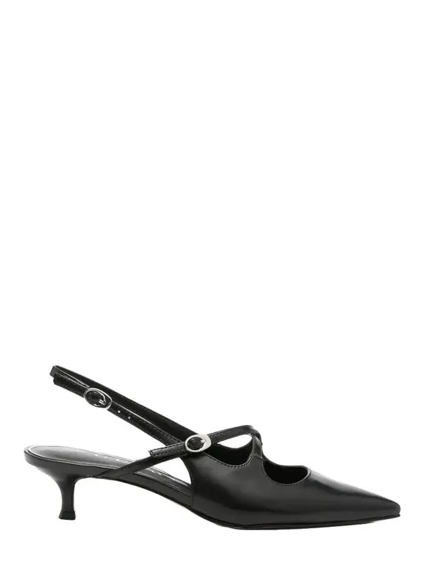Guess Yasira Pointed-toe Slingback Pumps - Black