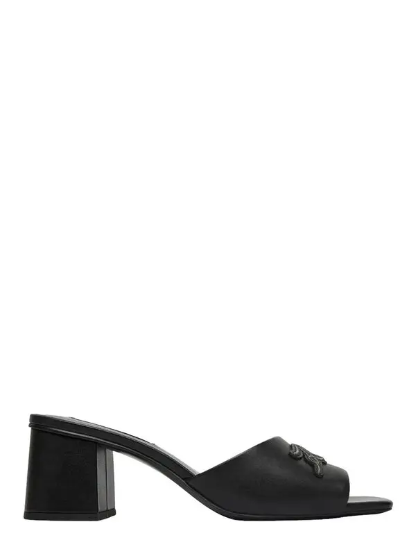 Karl Lagerfeld Logo-patch Leather Sandals - Black