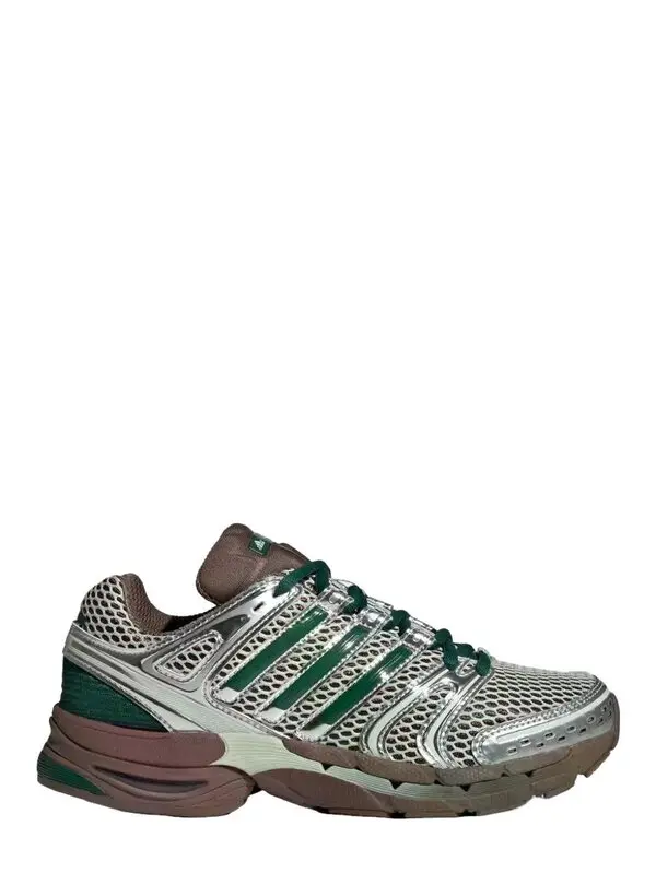 Adidas Adistar Control 5 Metallic Mesh Sneakers - Silver