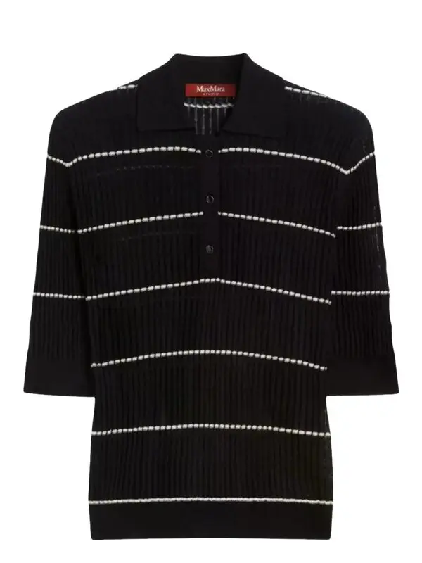Max Mara Striped Ribbed Polo Shirt - Black