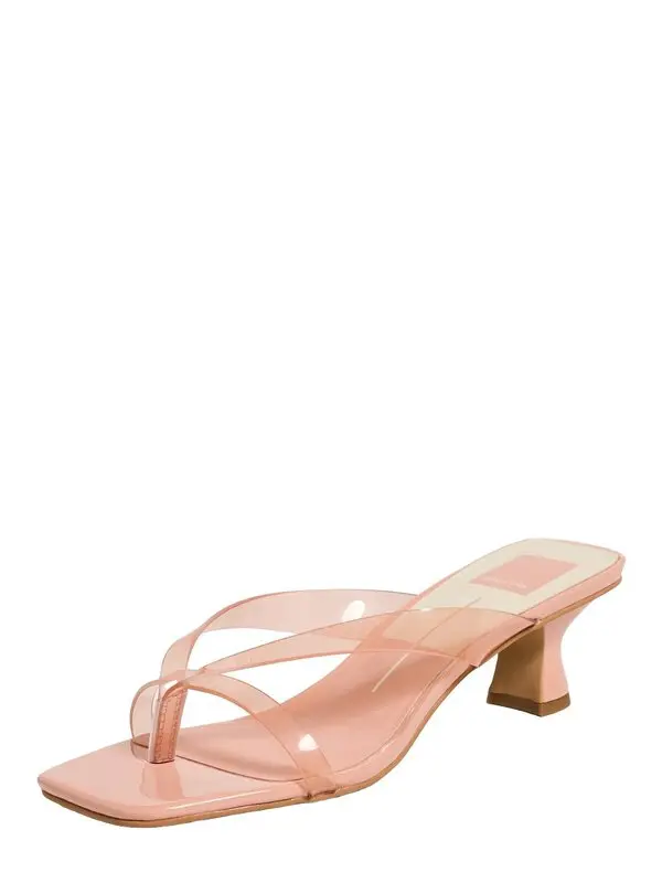 Dolce Vita Brevel Jelly Sandals - Rose