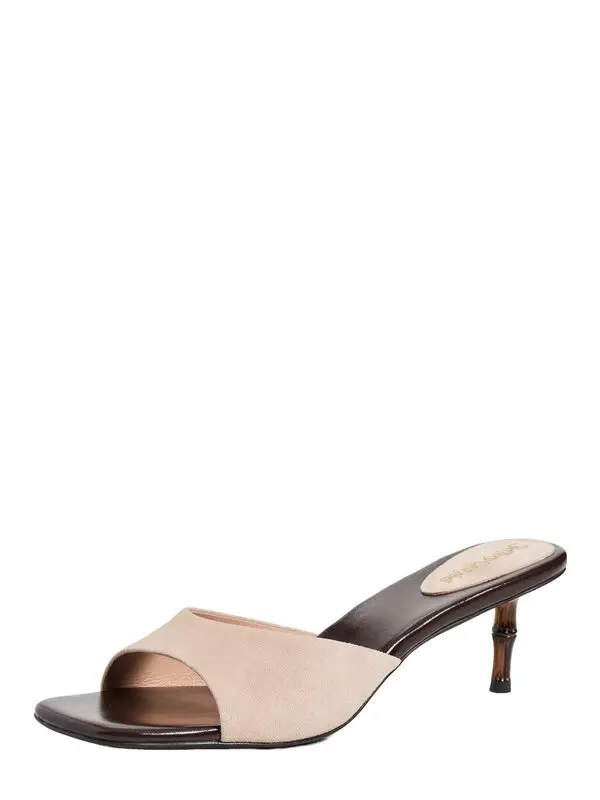 Jeffrey Campbell Ilocos Mules - Beige Suede