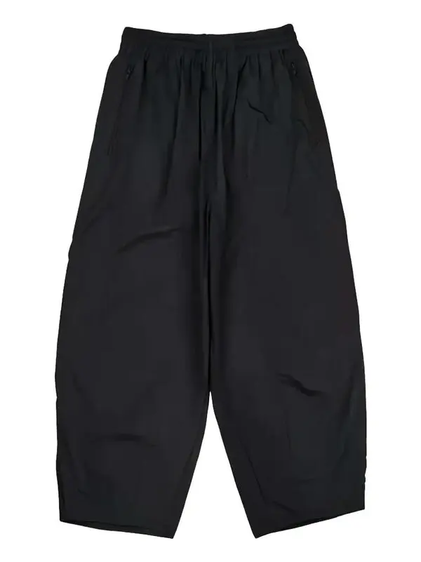 FFFPOSTALSERVICE Enigma Elasticated-waistband Track Pants - Black