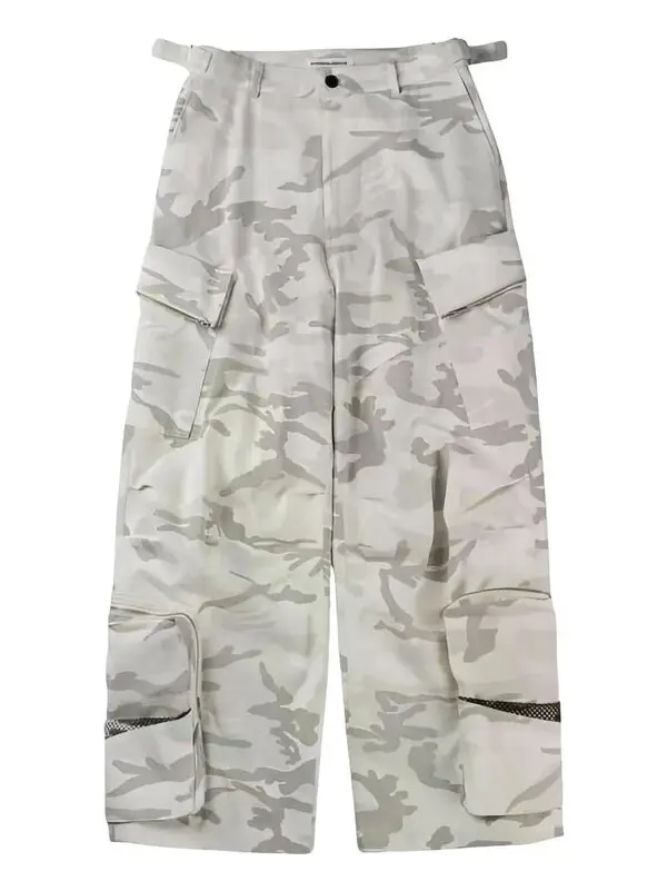 FFFPOSTALSERVICE Camouflage-print Cargo Pants - Grey