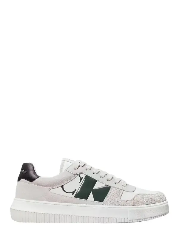 Calvin Klein Logo Panelled Sneakers - Grey