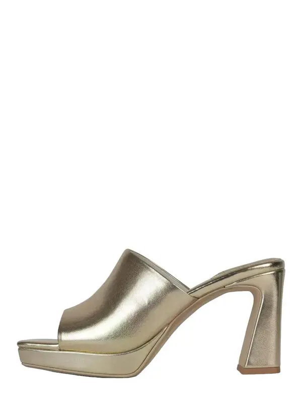Jeffrey Campbell Metallic-finish Sandals - Gold