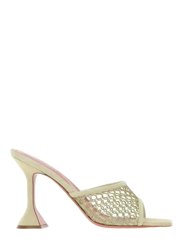 Amina Muaddi Lupita Net Mules - Neutrals