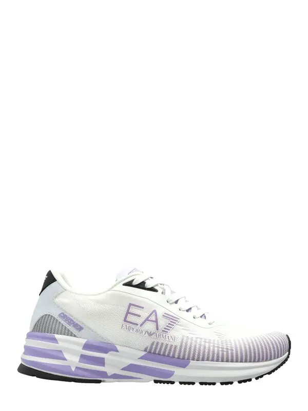 EA7 Logo Sneakers - White