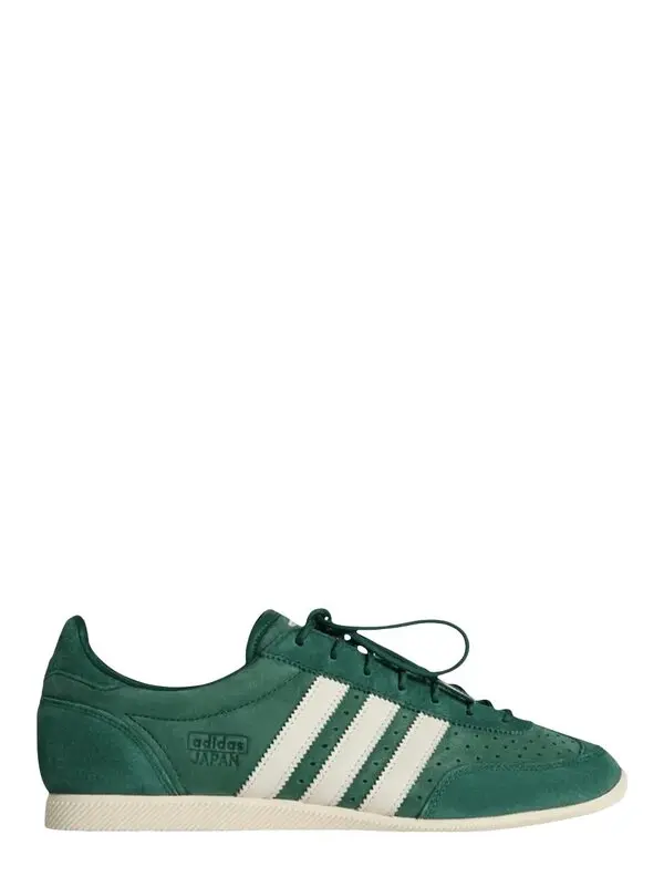 Adidas Kith X Japan Collegiate Sneakers - Green