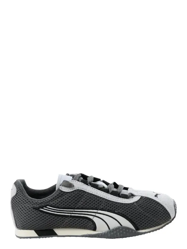 PUMA H-street - Grey