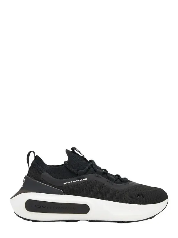 Under Armour Athletic Lace-up Sneakers - Black/anthracite/white