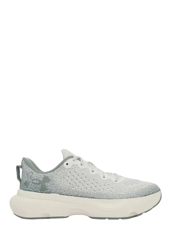 Under Armour Infinite - White Quartz/silica Green/metallic Silica
