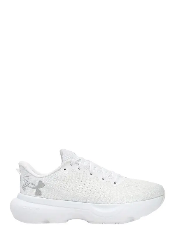 Under Armour Infinite - White/metallic Silver
