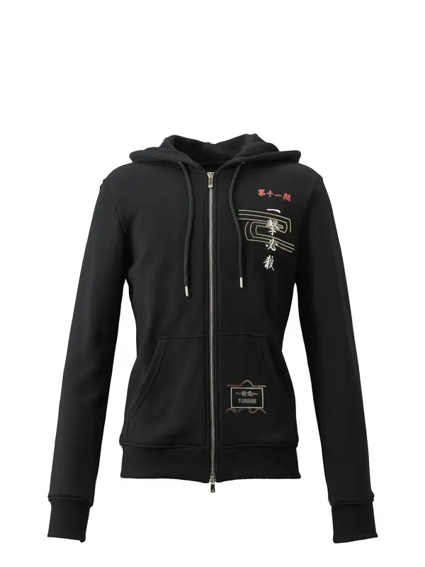 TOKKOU Japanese Cotton Zip Hoodie - Black