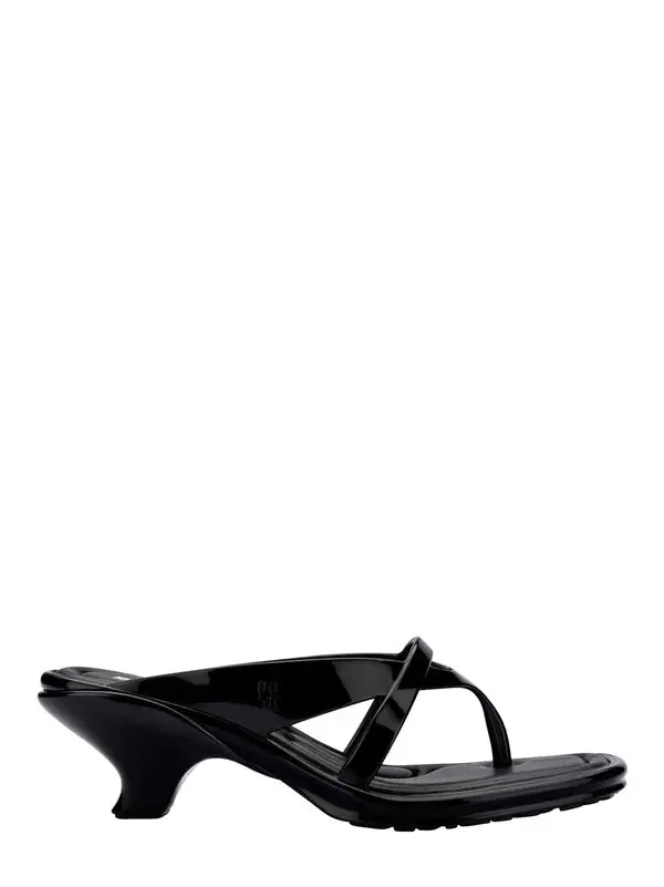 Melissa Layla Kitten Heel - Black