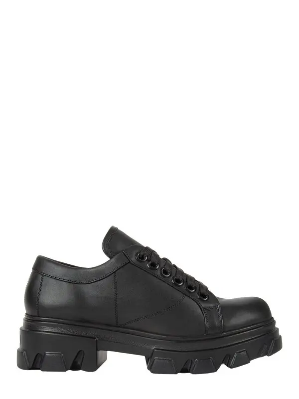 URBNKICKS Leather Lace-up Sneakers - Black