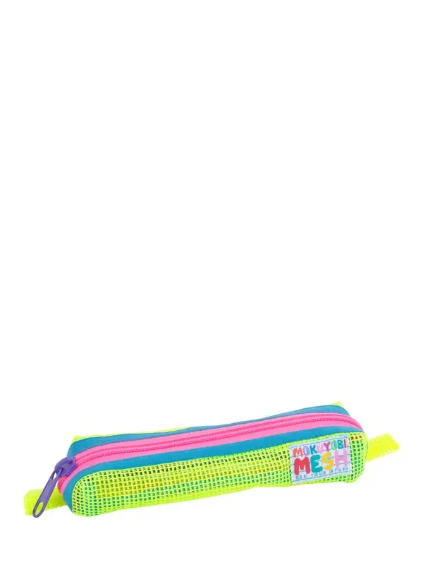 MOKUYOBI Mesh Zip Pencil Case - Yellow
