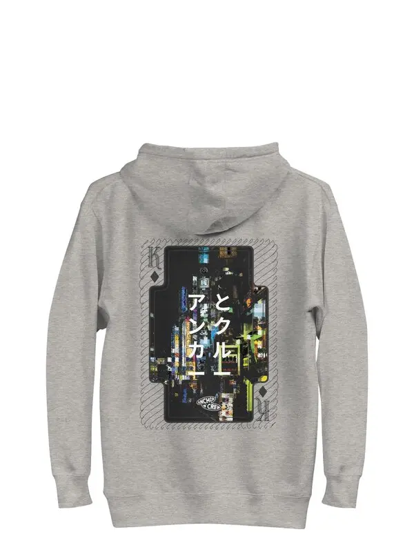 ANCHOR & CREW Gurafiku Cotton Blend Hoodie - Grey