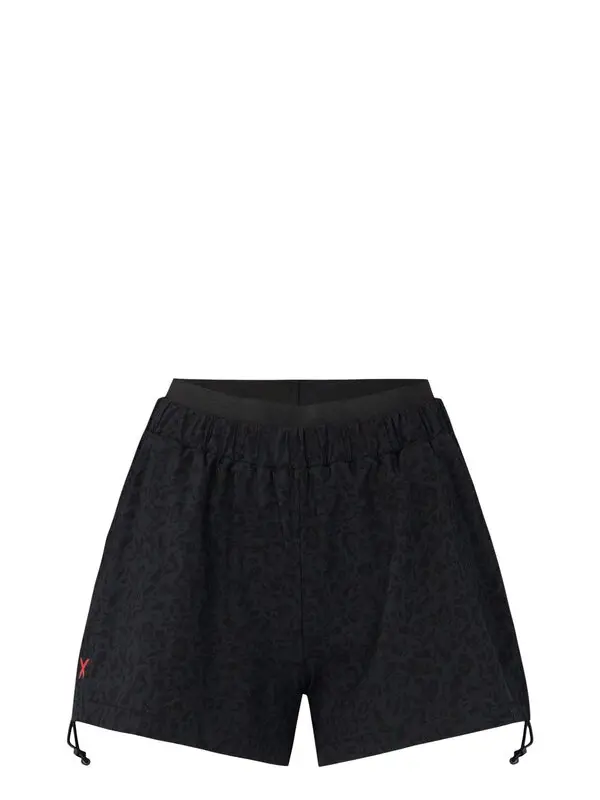 PCFG Free Heaven Leopard Track Suit Shorts - Black