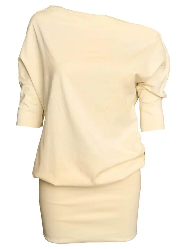 LOVE AND NOSTALGIA Gabby Ballet Tee Mini Dress - Yellow