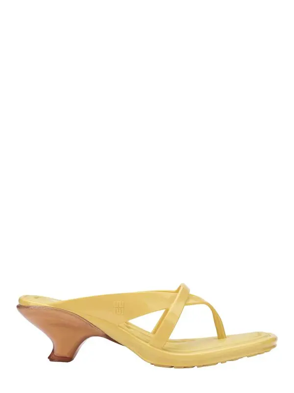 Melissa Layla Kitten Heel - Yellow