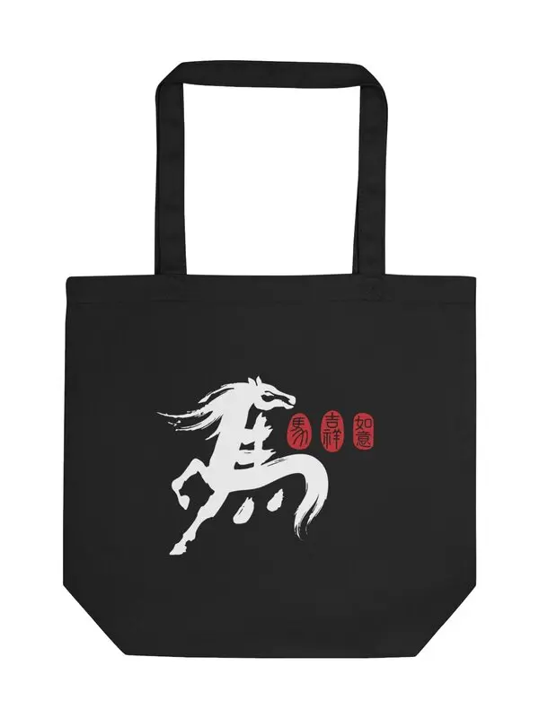ANCHOR & CREW Chinese Year Of The Horse Editions Recycled Cotton Tote Bag - Black