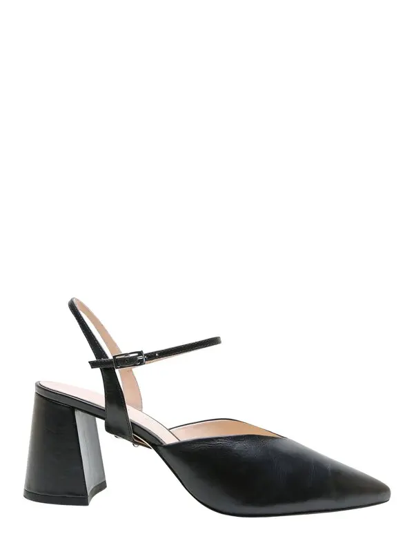 ALTERRE Amal V Mule - Black