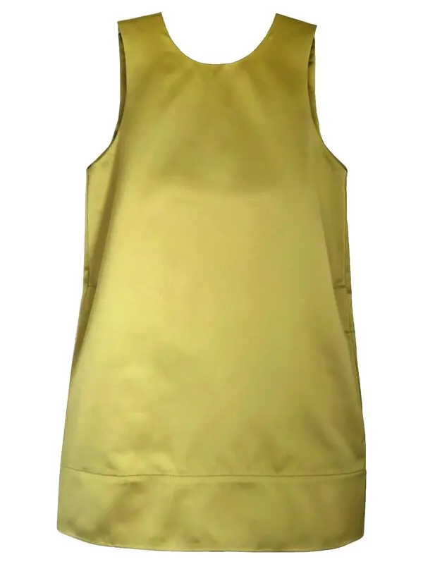LANGNER Mini Dress With Bow Detail - Yellow