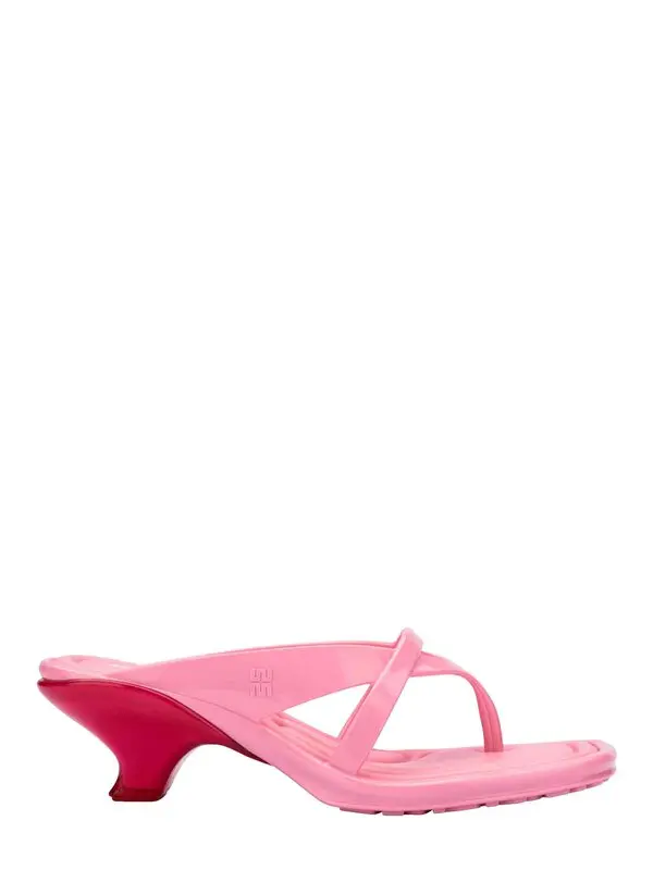 Melissa Layla Kitten Heel - Pink