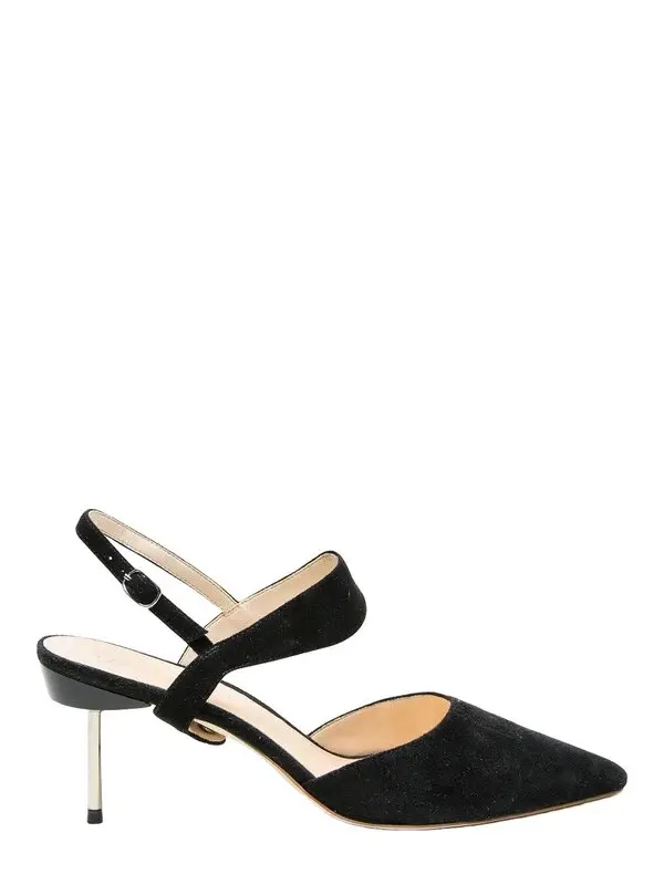 ALTERRE Elsie Stiletto - Black
