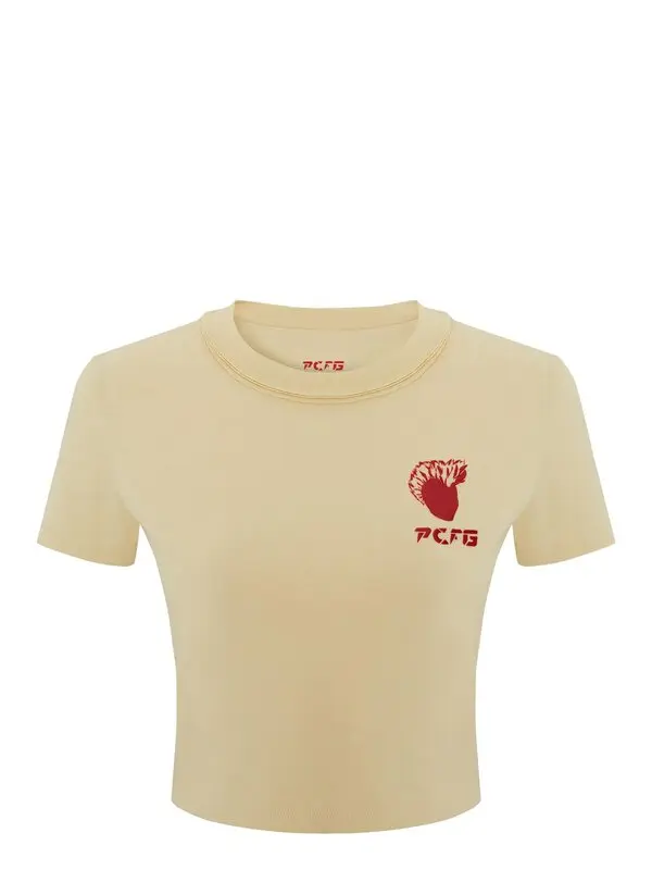 PCFG Comfort Fit Tee - Green