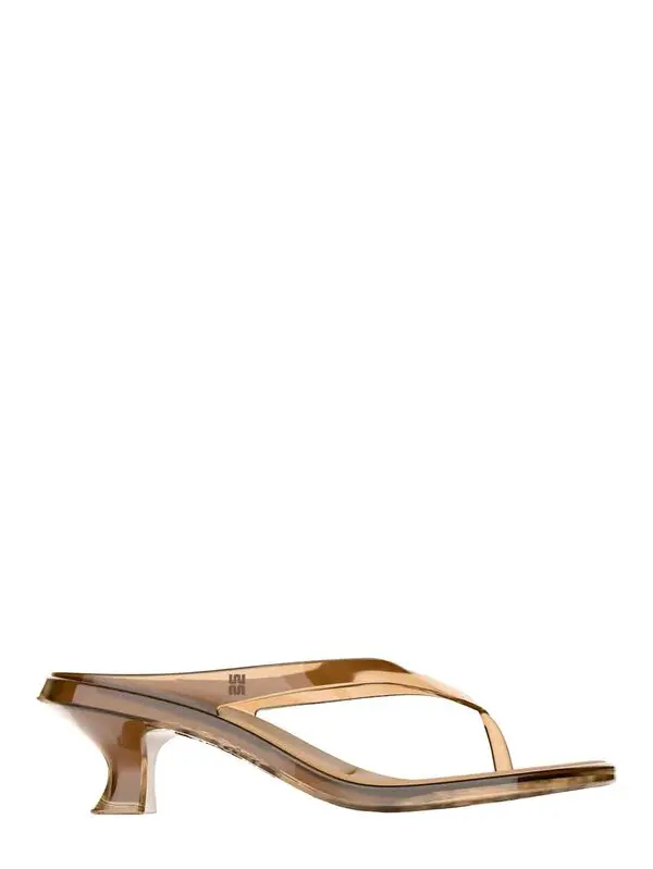 Melissa Thong Kitten Heel Sandals - Beige